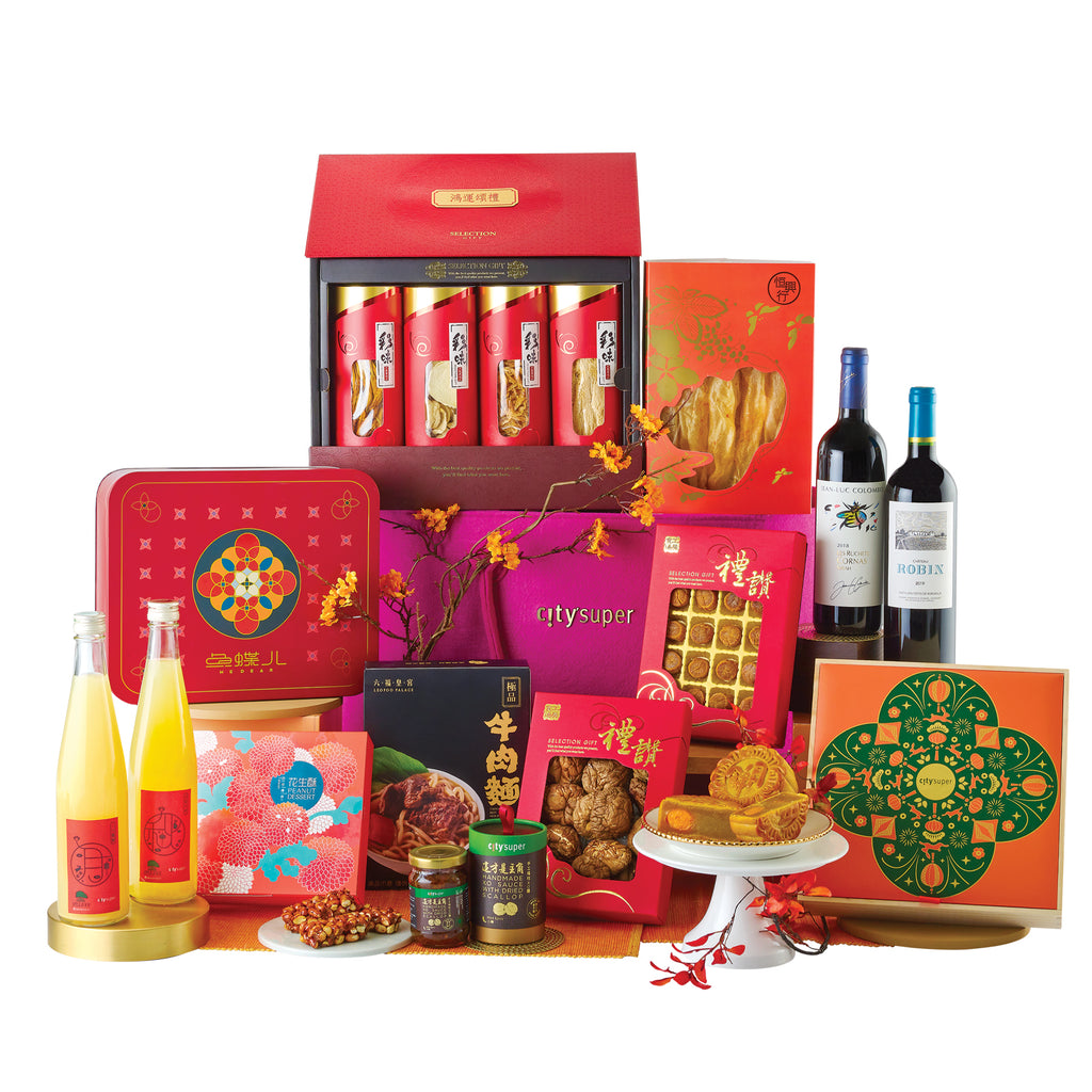 city'super Festive Hamper