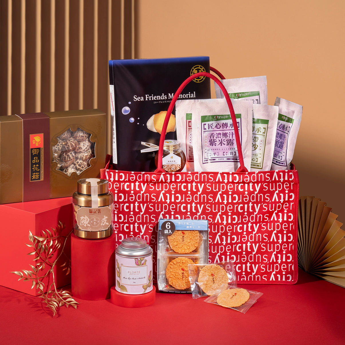 C2607 Serene Savoury Hamper – city'super Gift and Hamper