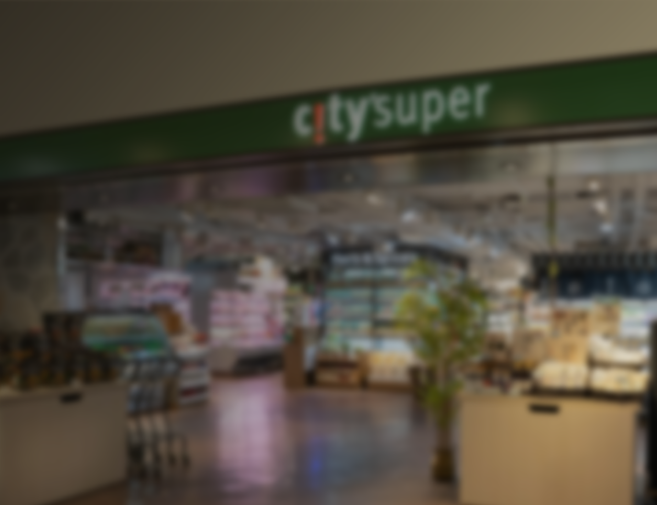 city'super Gift and Hamper